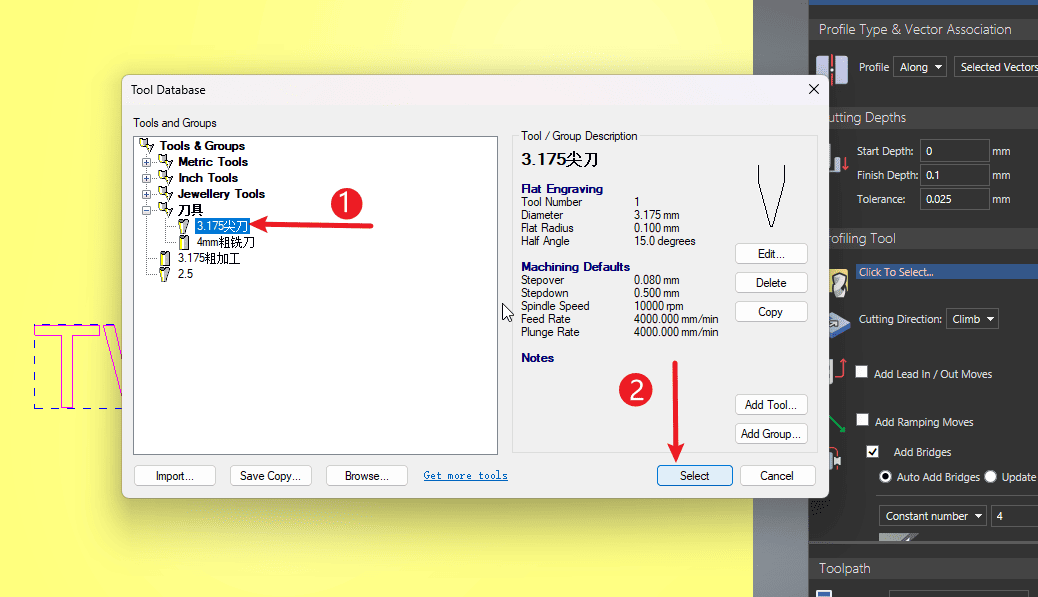 Planar engraving | TWOTREES Wiki